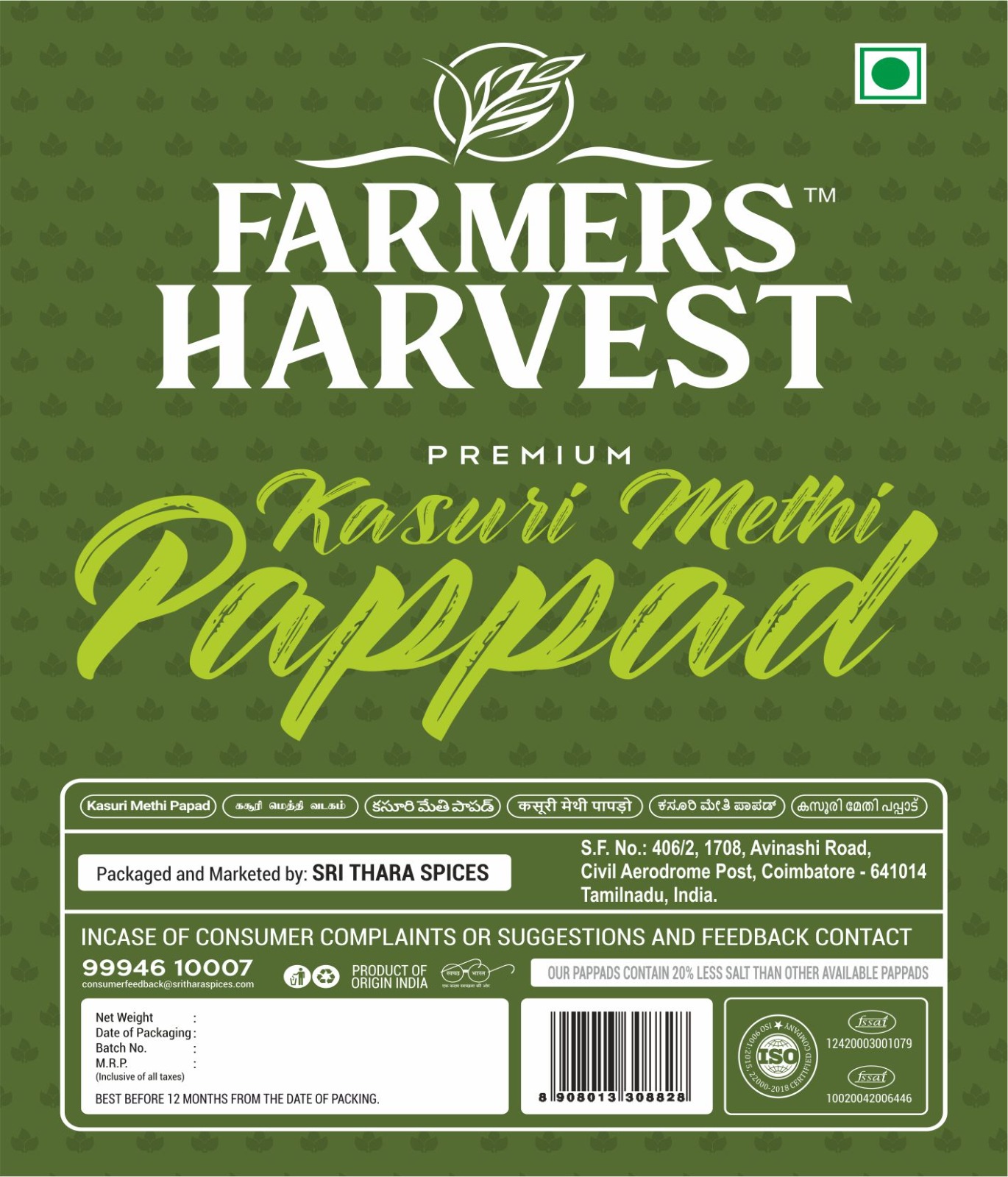 FARMERS HARVEST Premium kasuri Methi Pappad – 200 Gram – Sri Thara Spices